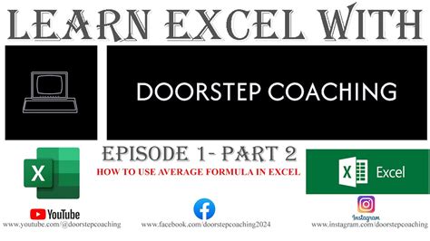 Learn Excel In Bengali With Doorstep Coaching Episode 1 Part 2 Average Formula Youtube
