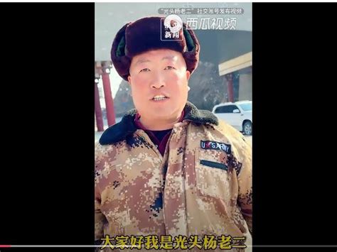 39岁网红“表演完猝逝”！惊遭游客猛灌酒丧命 坐地休息后暴毙 ＊ 阿波罗新闻网