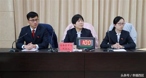 以賽促學擁抱新時代 知行合一展現新作為——文匯路街道黨工委開展黨的十九大精神知識競賽主題黨日活動 每日頭條