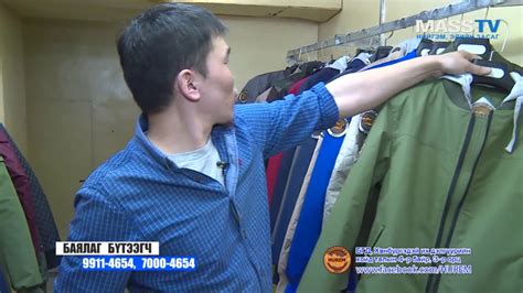 Үндэсний үйлдвэрлэгч Хүрэм брэнд Youtube