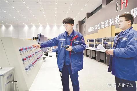 产能达160万吨！乌海打造全球最大bdo（14—丁二醇）一体化生产基地 知乎