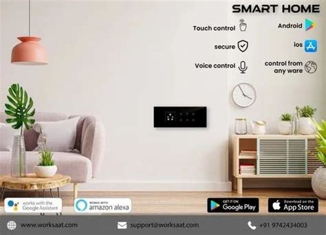 Wifi Home Automation System 220 V At ₹ 25001 Piece In Hyderabad Id 24250647197