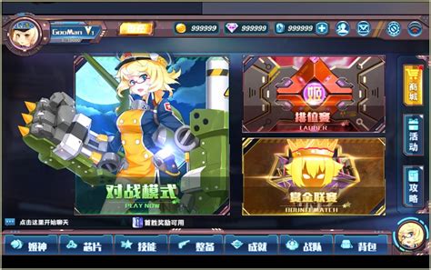 free android games source code and template resume example gallery