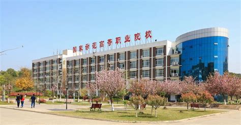 欢迎访问绵阳职业技术学院