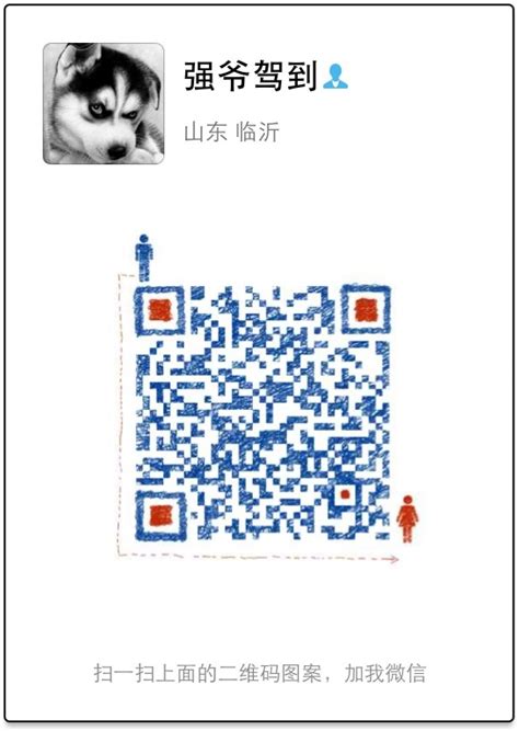 临沂大圣文化传媒有限公司 参与作品 影视工业网CineHello