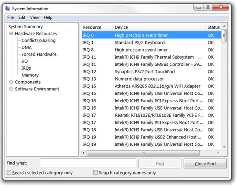 如何在 Windows 7 中的系统信息中查找、理解和导出数据 数字指南