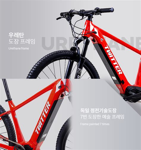트위터전기자전거 Em5 바팡중앙구동 시마노 M6100 12단 16a 트위터자전거