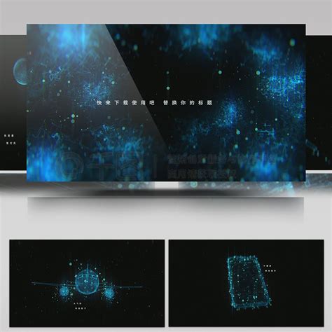 Ae模板视频模板原创万物互联科技城市ae模板产品宣传免费下载aep格式1920像素编号35395359 千图网