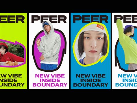 현대백화점peer Identity 페이퍼프레스 Paperpress