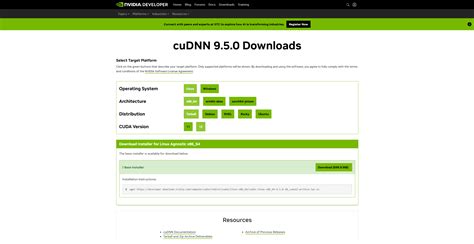 Yolo系模型的tensorrt加速 青域