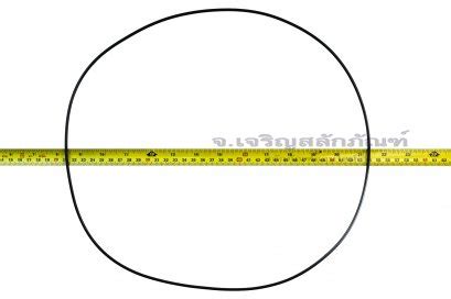 ลูกยางโอริง ขนาด 3x20 Mm