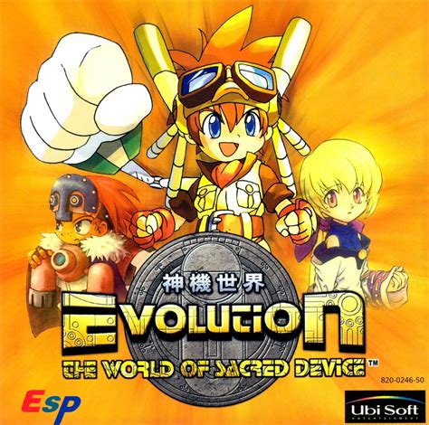 Evolution The World Of Sacred Device Images Launchbox Games Database