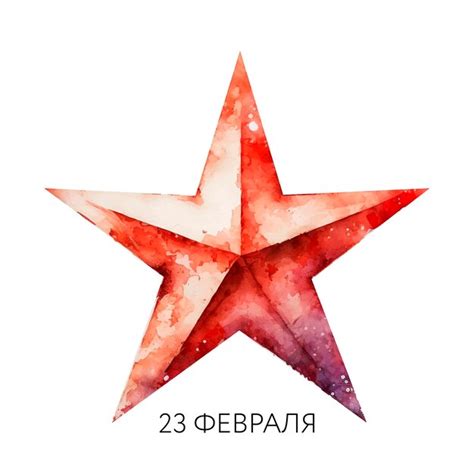 23 февраля день защитника отечества русский праздник векторная