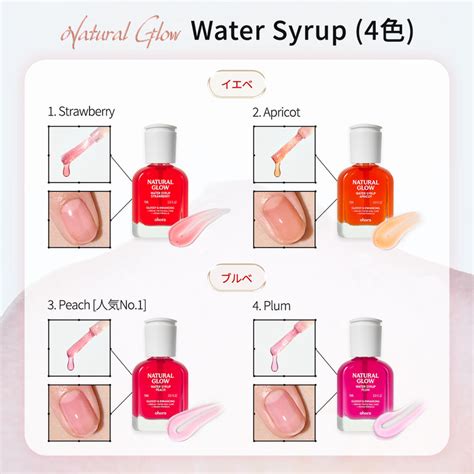 Ohora Natural Glowマルチネイル強化剤 セルフジェルネイルのohora公式 Ohora Jp