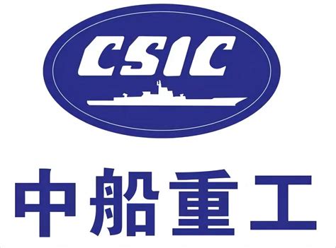 中船重工707所案例展示清宁碳素（天津）有限公司
