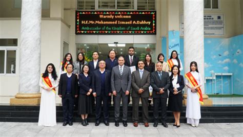 Meeting With Saudi Arabia Ambassador Mohammed Ismaeil A Dahlwy