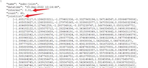 73 Pathbuffer使用说明 Aubo 应用笔记