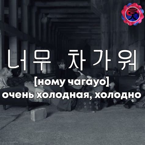 Пин от пользователя Natali Shatnawi на доске Корейский Учить корейский Уроки письма Разговорник