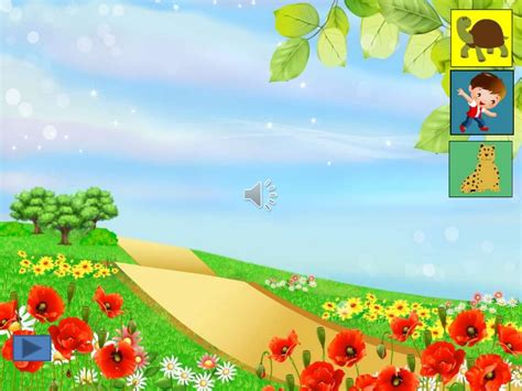 Музыкально дидактическая игра на развитие чувства темпа презентация онлайн