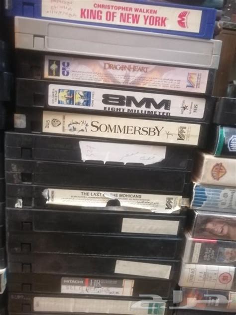 أشرطة فيديو افلام قديمة 178 فلم موقع حراج