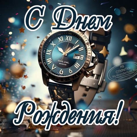 Открытки с днем рождения папе скачать бесплатно