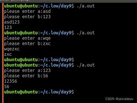 C语言基础编程：操作数组、字符串和递归函数示例 Csdn博客