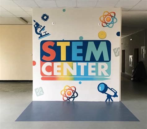 Изрисуване на Stem центрове Български