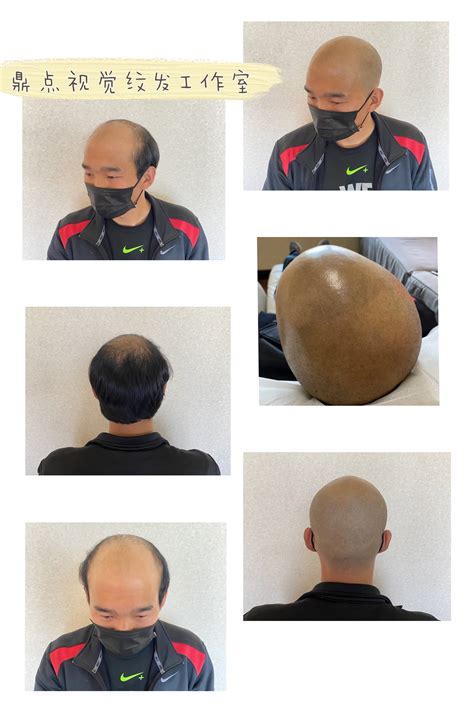 纹发，3d纹发，smp纹发指的都是同一种技术 搜狐大视野 搜狐新闻