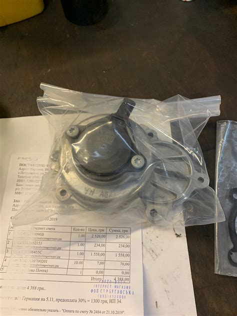 03L109096B Корпус регулятора фаз VAG | Запчасти на DRIVE2