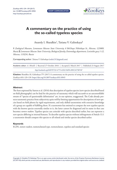 Pdf A Commentary On The Practice Of Using The So Called Typeless Species