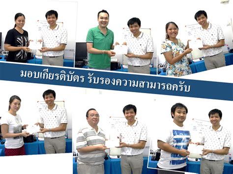 สอน Vba For Application 22 Excel โดย อชาติ