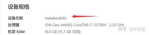 java 网络编程 inetaddress类的使用 知乎