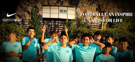 ΠΑΝΙΩΝΙΟΣ ΓΣΣ ΠΑΝΙΩΝΙΟΣ ΓΣΣ Ακαδημία Ποδοσφαίρου