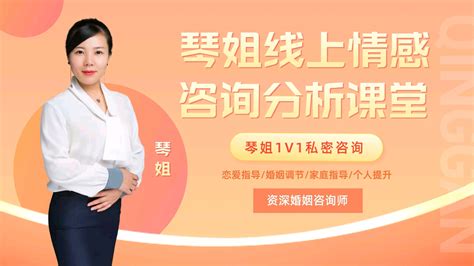两性关系中，让男人”上瘾”的女人都具备哪些特点？直播 情感直播 百度直播