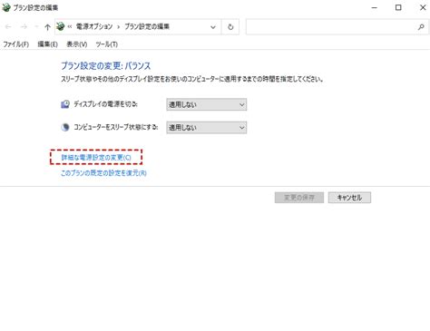 9つの修正方法東芝の外付けHDDが認識しない