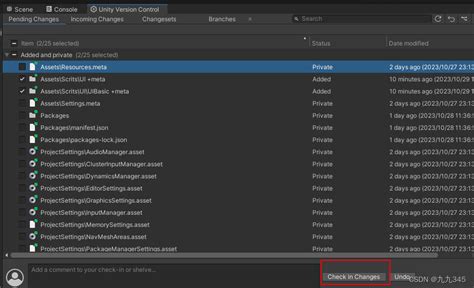 【unity Plasticscm】记录：从介绍 下载 到拉取项目