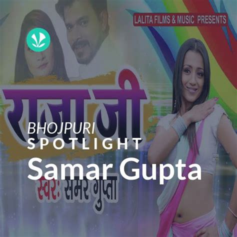 samar gupta spotlight latest songs online jiosaavn