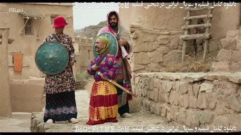 سریال کامل دیو و ماه پیشونی فصل 2 قسمت 5 طلسم الفت نماشا