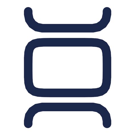 Posts Carousel Vertical Vector Svg Icon Svg Repo