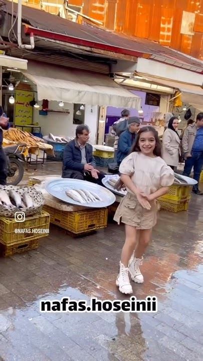 این دختر بچه ایرانی با رقص شاهکارش وسط جمعیت دل همه رو برد Youtube