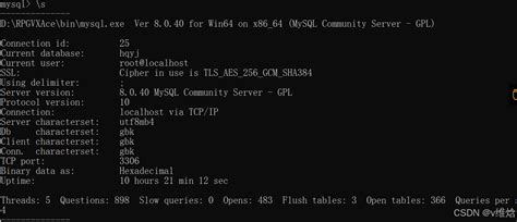 数据库基础——操作数据表（mysql命令台与navicat查询双教程哦）navicat 数据库查询命令 Csdn博客