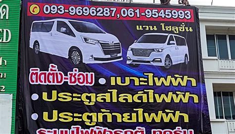 รถยนต์มือสองราคาถูกคุณภาพดี 💥4 สิ่งที่ควรปฏิบัติ ขณะเติมน้ำมัน🚗⛽️ 🚙 เพื่อเป็นการลดความเสี่ยง