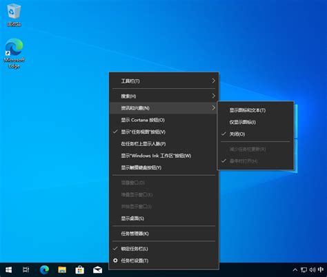 Windows 10 任务栏卡死 Hackhp Blog