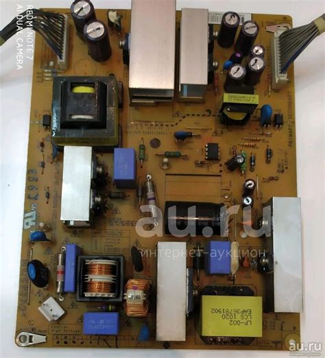 Плата блок питания для телевизора LG маркировка: PCB P\N: EAX62106801/1 ...