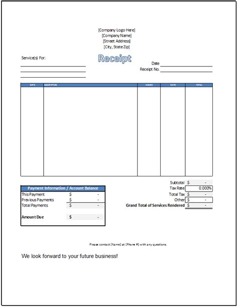 Service Receipt Template