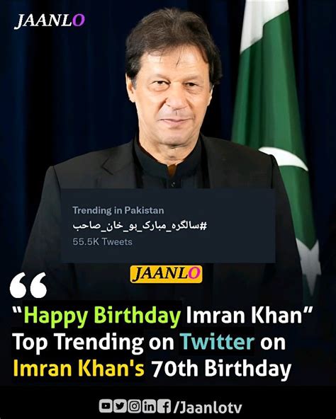 Muhammad Usama Posted On Linkedin