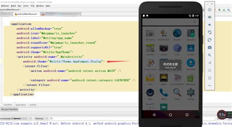 Android主题设置为androidstylethemedialog报错解决办法themedialog 弹出dialog 报错