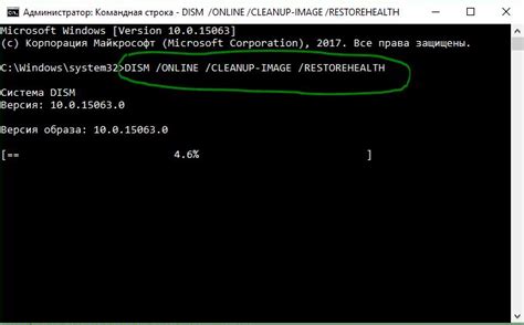 Как исправить Windows 10 и избавиться от ошибок Решено