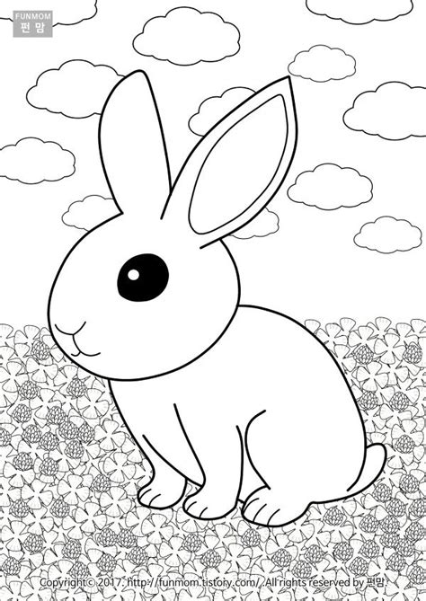 토끼 색칠공부 그림도안 자료 토끼 색칠 공부 색칠책 색칠 활동
