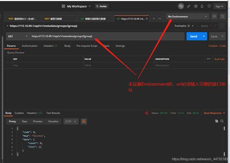 Postman接口测试 设置postman测试环境environment，配置token全局变量，接口测试报错处理postman的